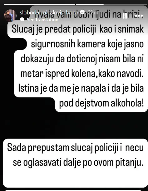 Prvo oglašavanje Slobode Mićalović nakon što je napadnuta na parkingu: "Snimak je predat policiji"